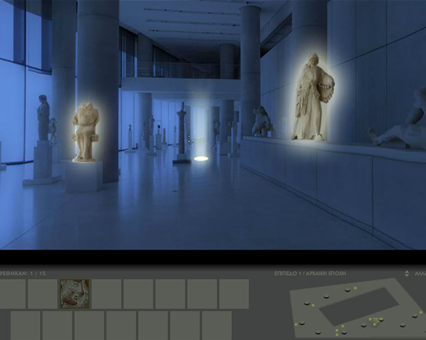 Timeline | Acropolis Museum | Official website