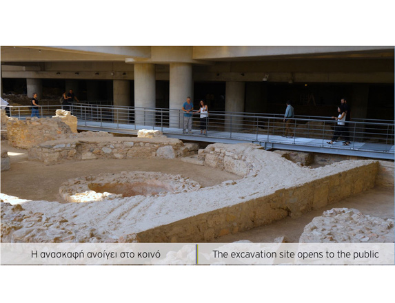 Digital Museum | Acropolis Museum | Official website